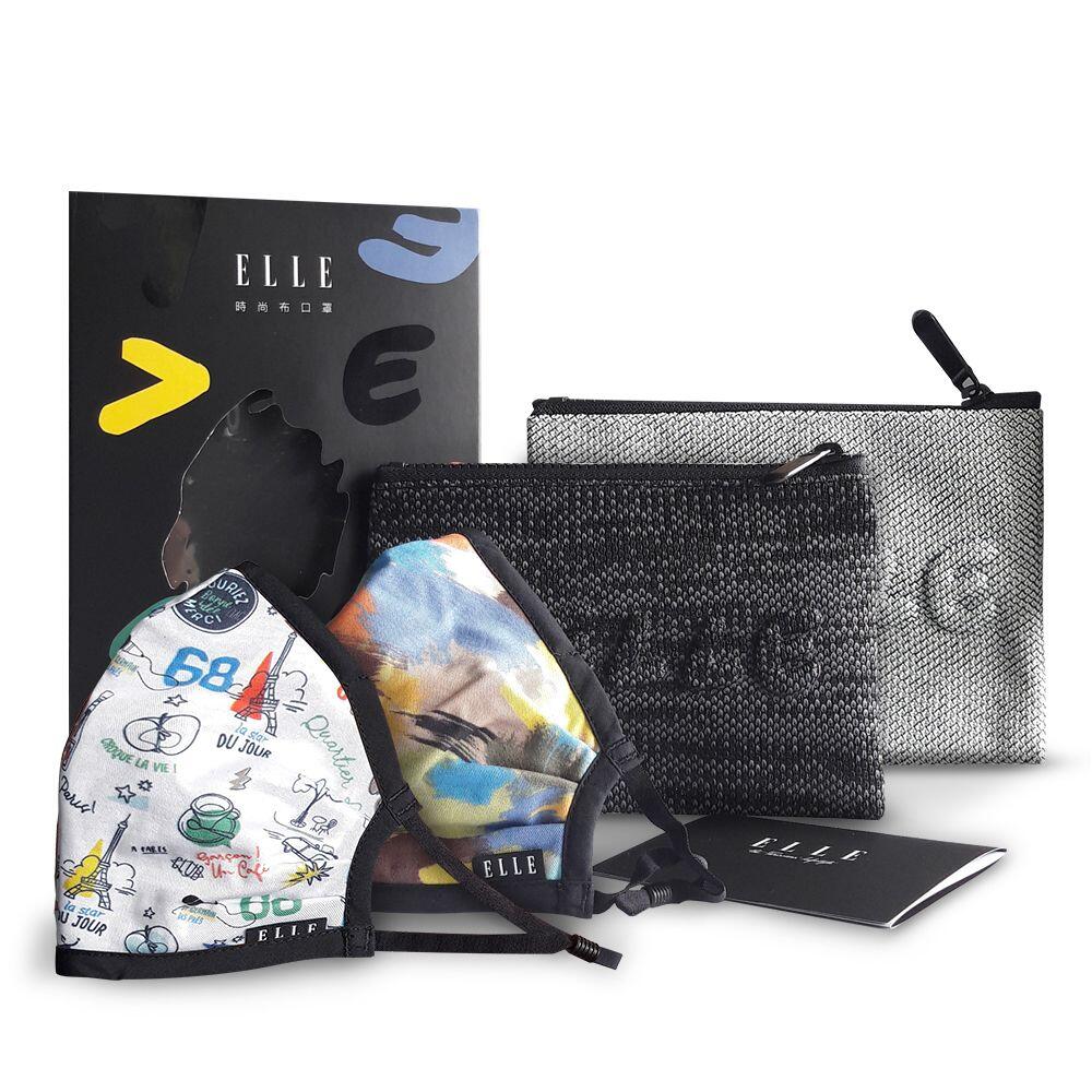 2019【ELLE】 法式奇趣 X 印象迷彩聯名口罩 - 中國衛生材料