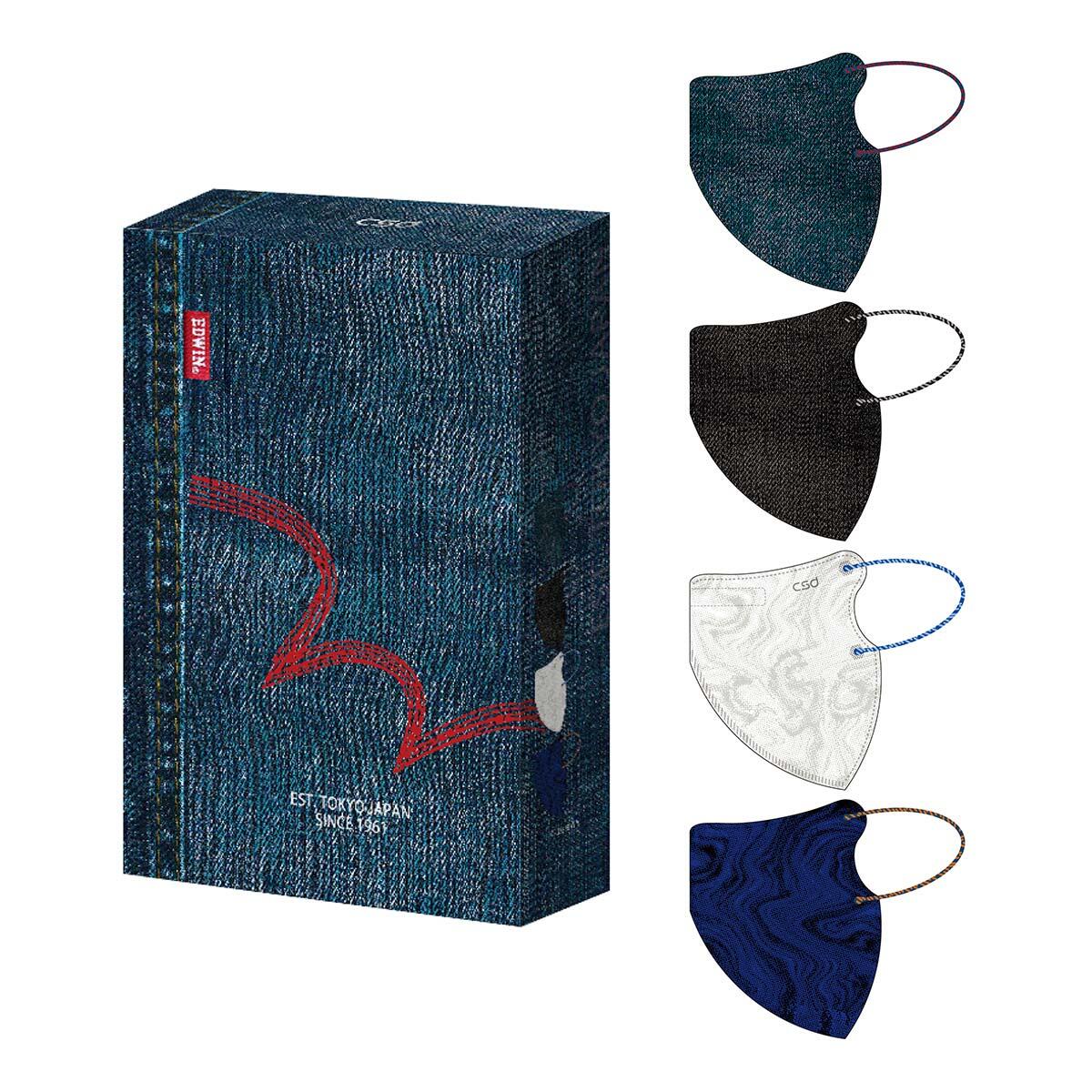 CSD X EDWIN 中衛聯名口罩-3D成人立體
